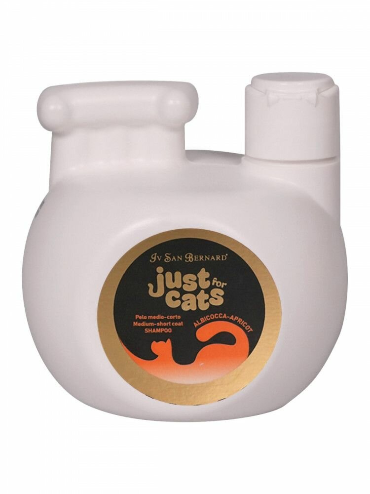 Iv San Bernard Just for cats Apricot Шампунь для кошек, для короткой и средней шерсти, 300 мл