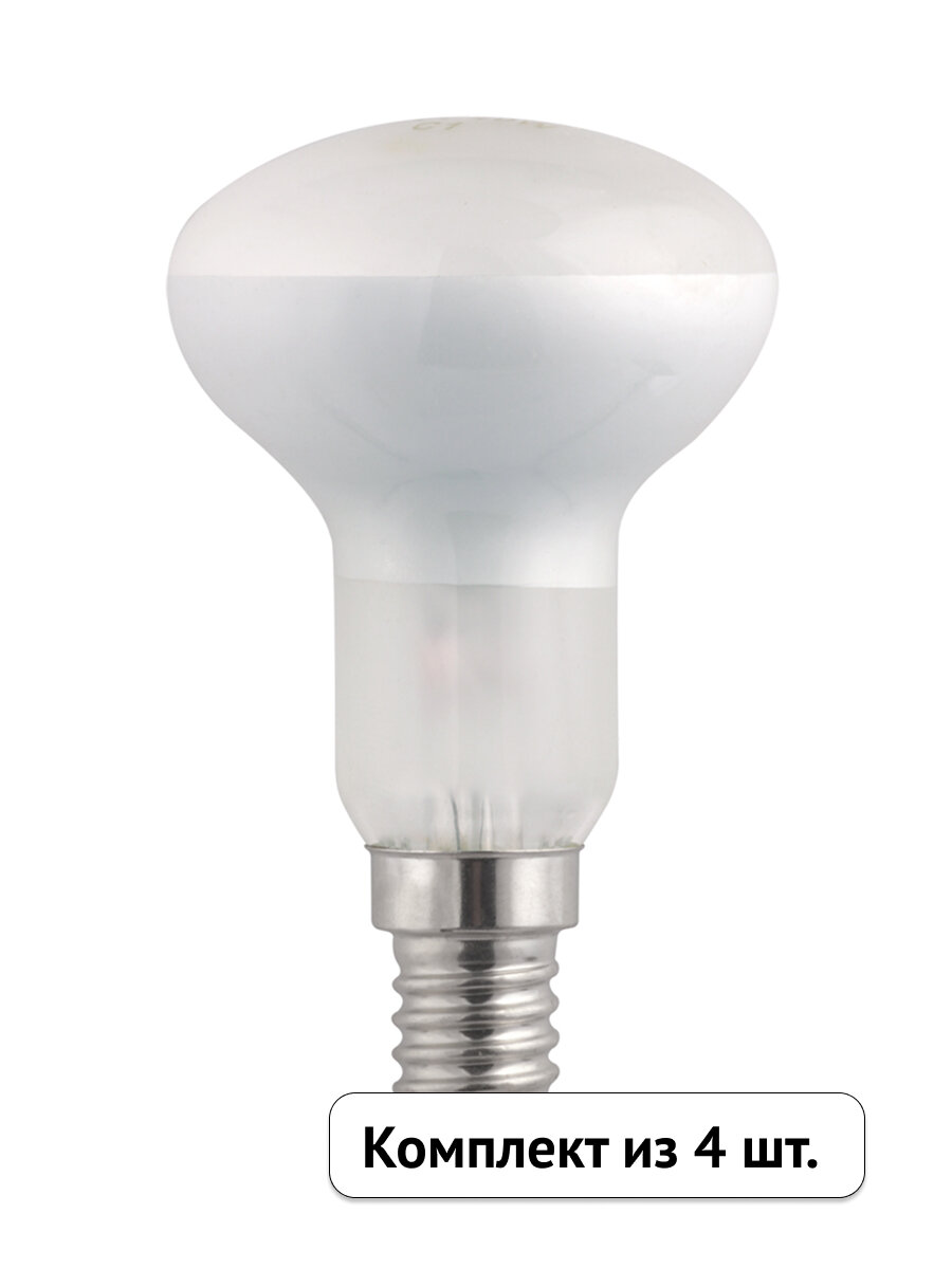 Лампочка накаливания Jazzway 60Вт, 330Лм, 2700К, E14, NR50, теплый белый свет, матовая (комплект из 4 шт.)