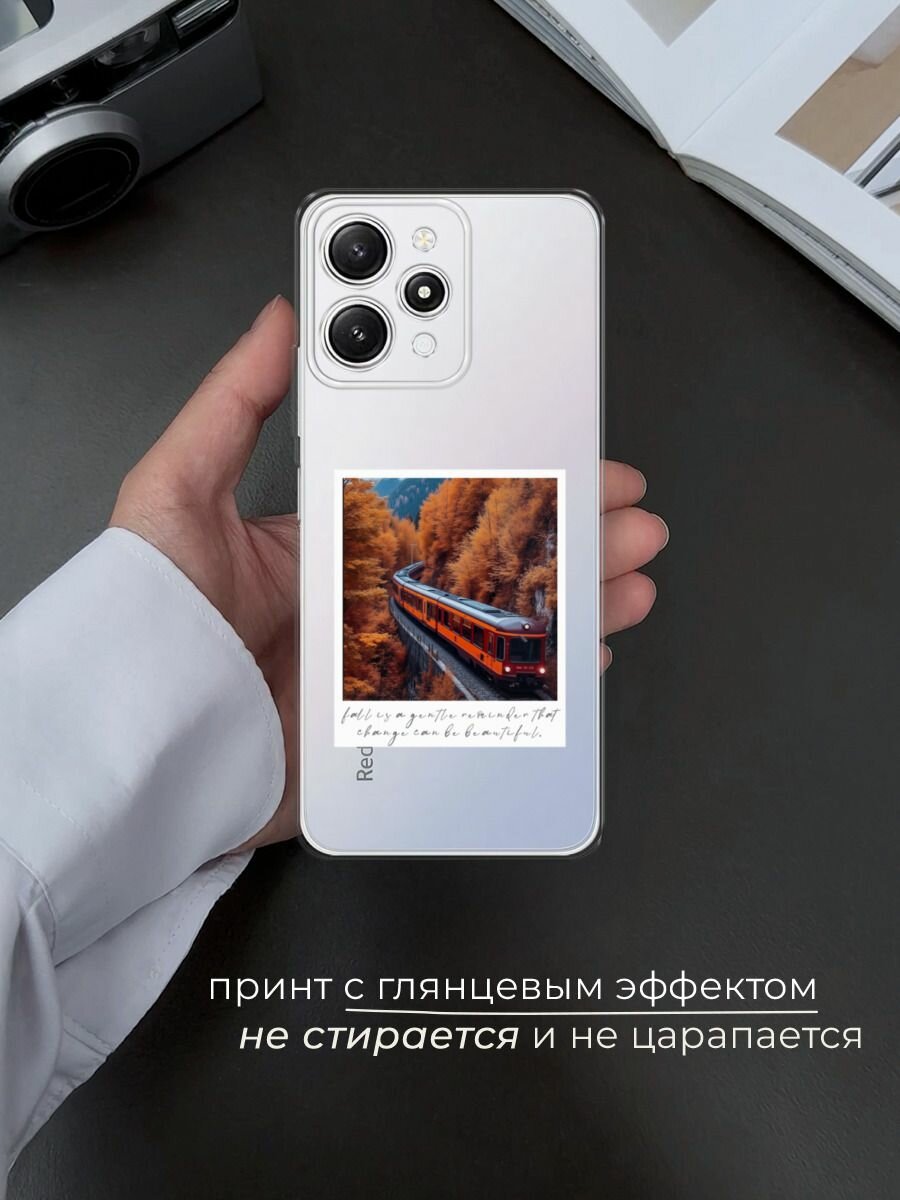Чехол на Xiaomi Redmi 12 / Сяоми Редми 12 с принтом Дорога в осень — фото 1