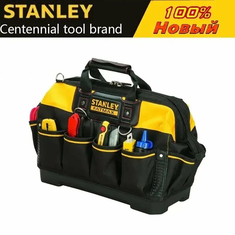 Сумка для инструмента Stanley FatMax 18" (518150) 1-93-950