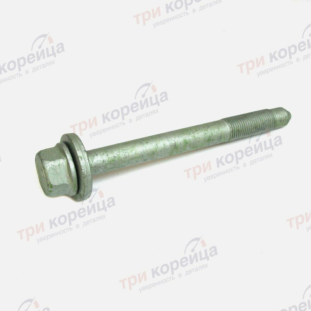 Болт сайлентблока задней балки М10 Accent I20 Solaris Rio Soul