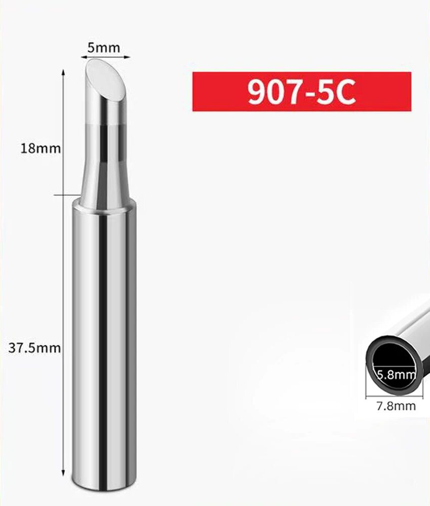 Универсальные паяльные жала 907, 60 Вт 907-5C-1Pc