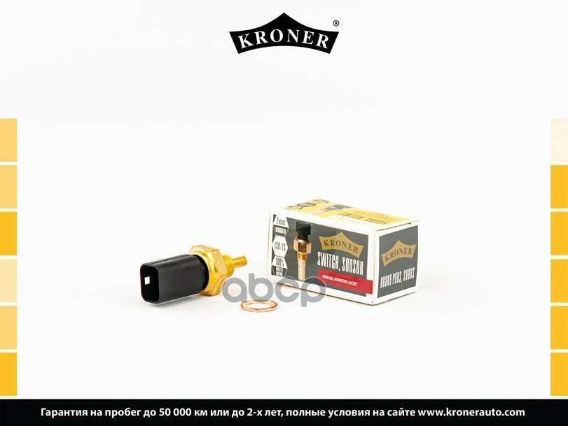 Датчик, температуры , RENAULT MEGANE (96-03), LOGAN (04-), XX Kroner арт. K204004