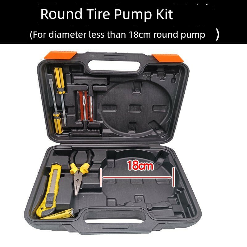 Кейс для хранения автомобильного насоса, органайзер для насоса, кейс для насоса, кейс для компрессора, чемодан Круглый