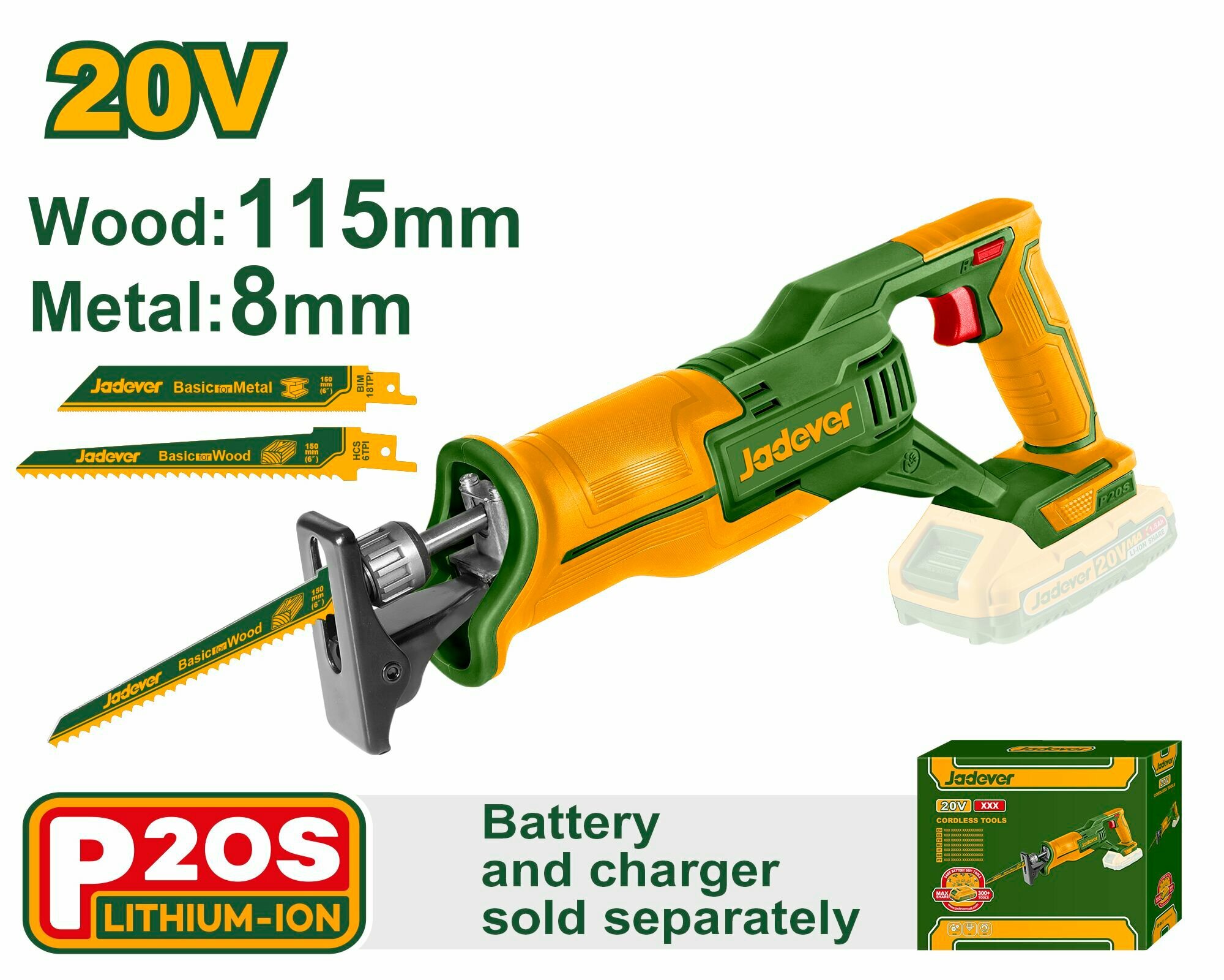 Пила сабельная аккумуляторная 20В, об/м 0-2800, пропил 8мм металл,115 мм дерево(б/аккум и З/У)JADEVER JDLR15115