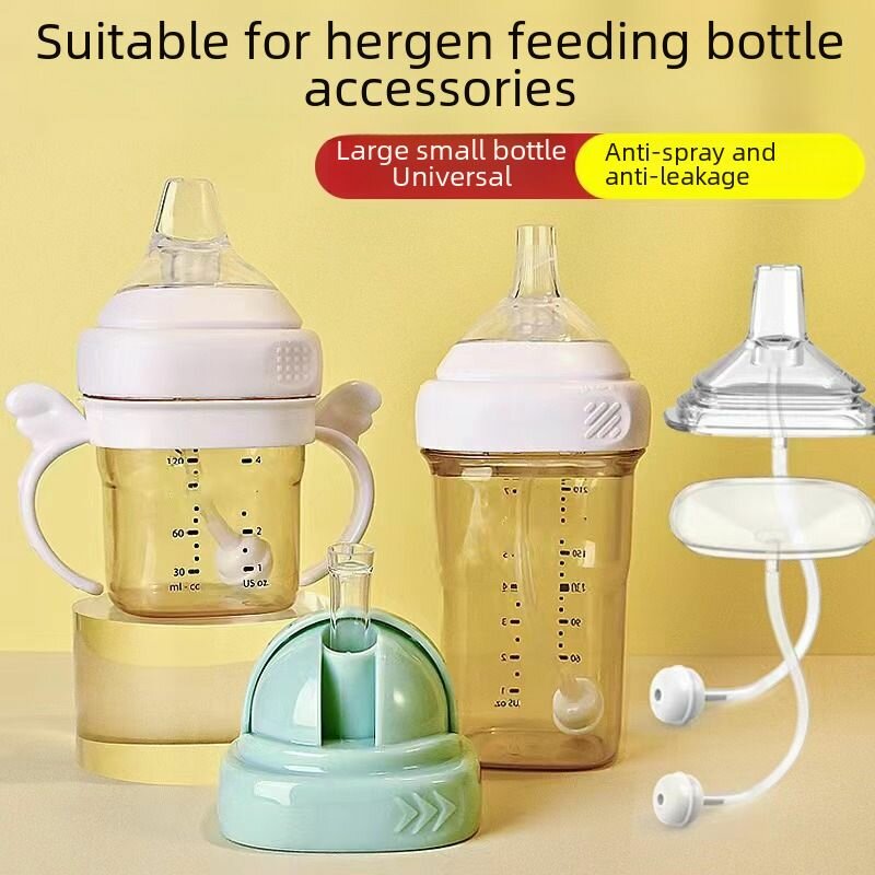 Товары для матери и ребенка, Ручка широкого горлышка бутылки Avent - розовая