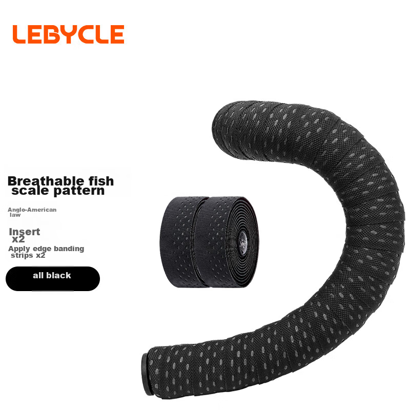 LeBycle PU Leather + EVA Bicycle Handlebar Tape, Road Bike Grip Tape, Colorful Wear-Resistant Non-Slip Cycling Equipment, Handlebar Wrap, Breathable Durable Abrasion-Resistant Shock-Absorbing Accessory