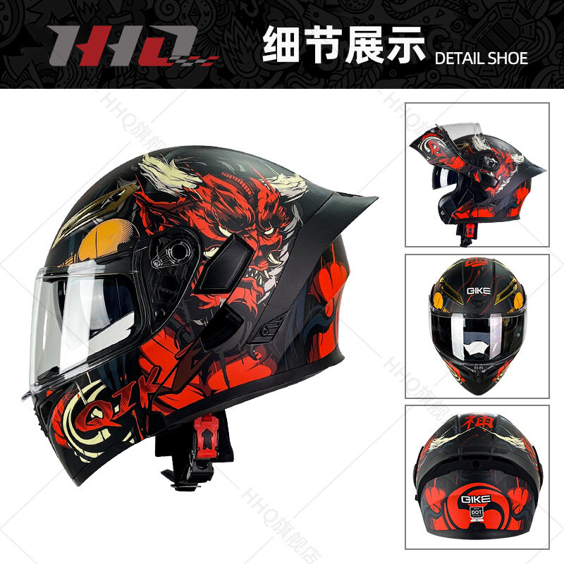 Шлем мотоциклетный Four Seasons Thor MP01, красный, 2XL