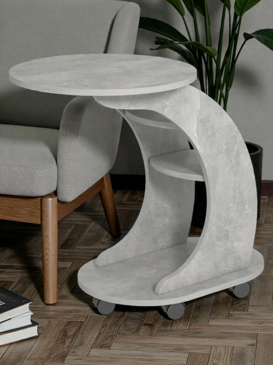 Столик журнальный K-home "Виктория", подкатной, с полками, ЛДСП