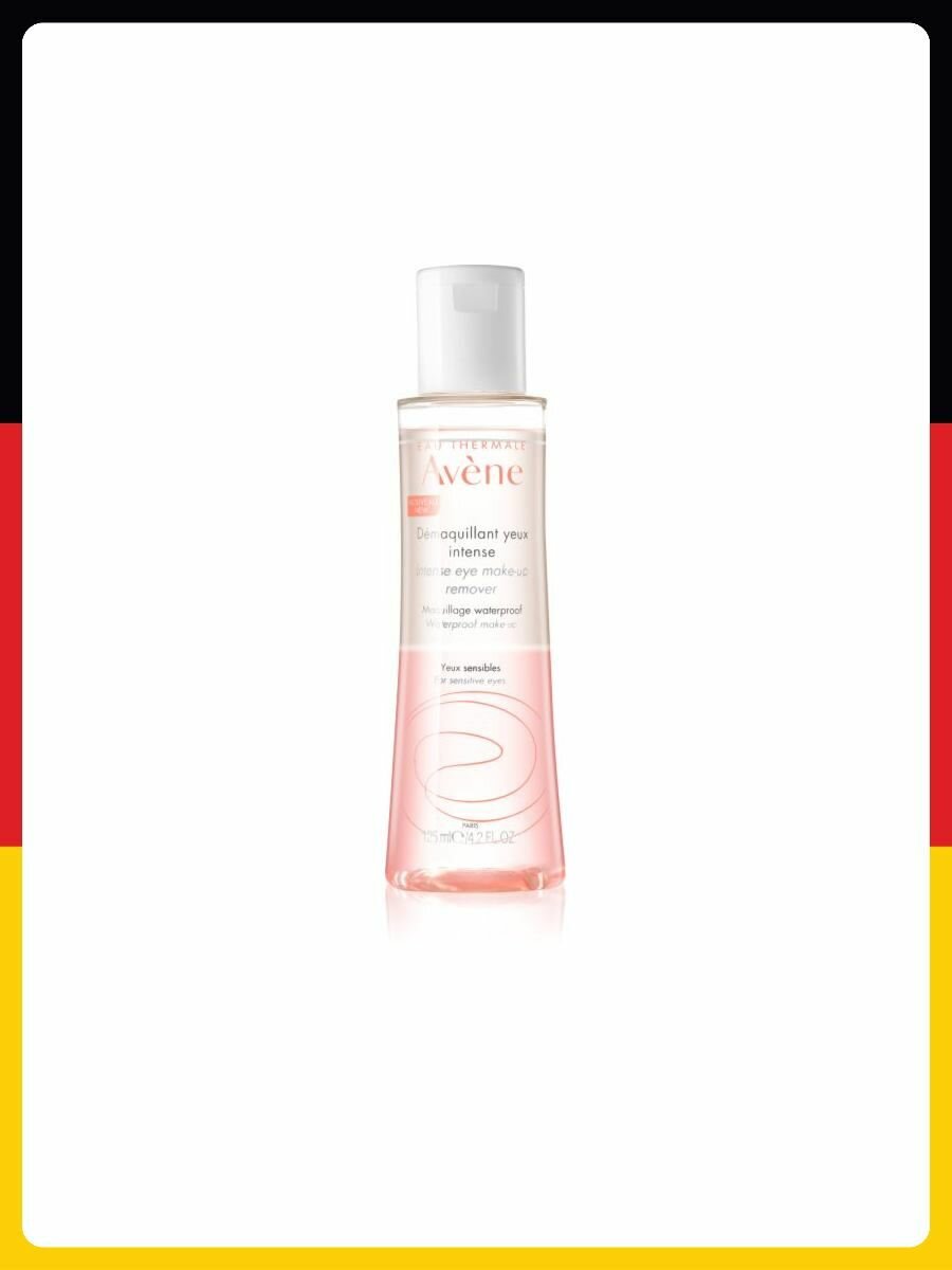 Средство для снятия макияжа Avene Skin Care 2-Phase Makeup Remover for Sensitive Eyes, 125 мл