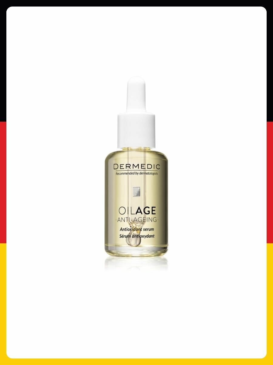 Сыворотка для ухода за кожей Dermedic Oilage Anti-Ageing Antioxidant Serum against Wrinkles, 30 мл