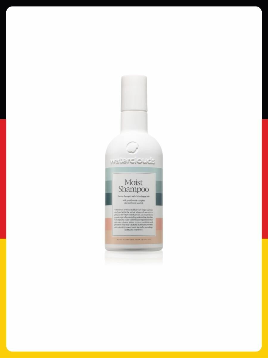 Шампунь для волос Waterclouds Moist Shampoo hydrating shampoo for dry hair, 250 мл