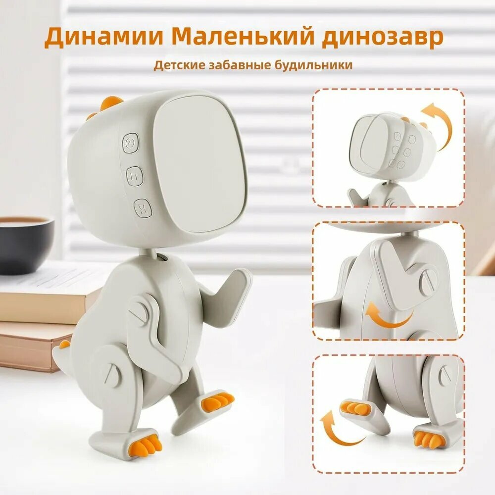 Настольные часы — фото 1