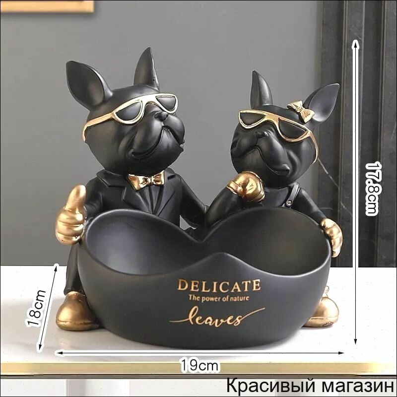 Статуэтка — фото 1