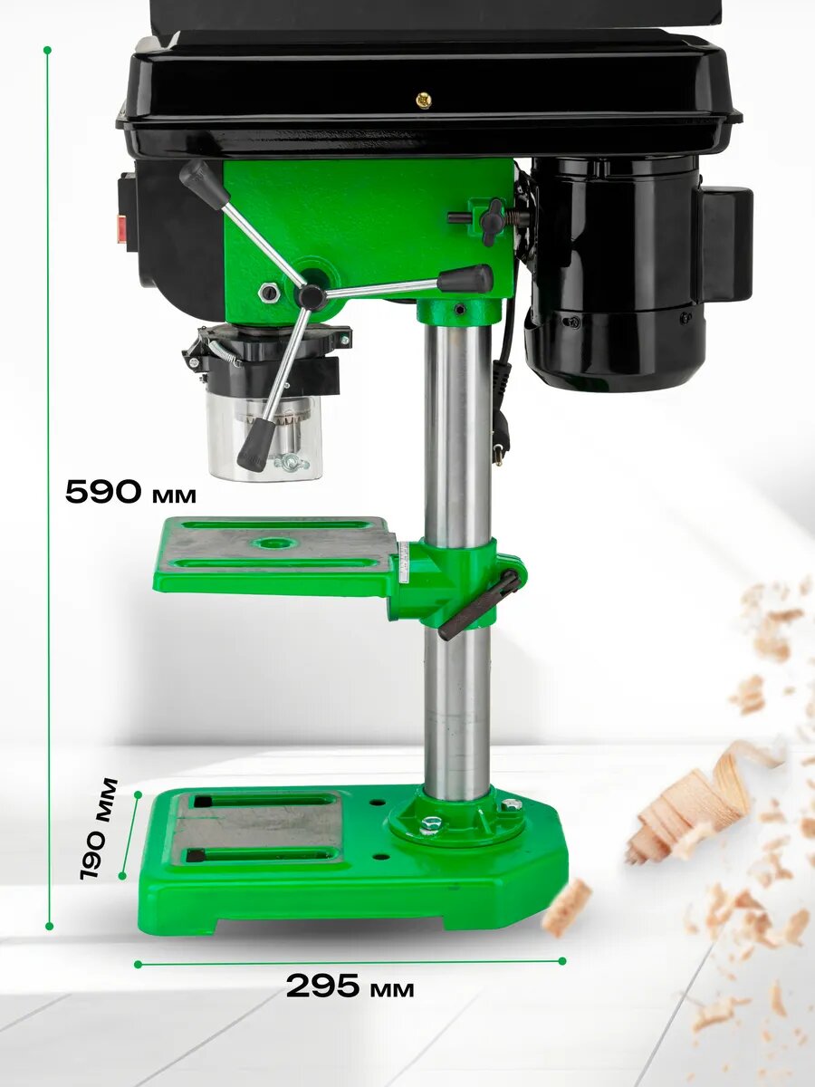 Сверлильный станок настольный