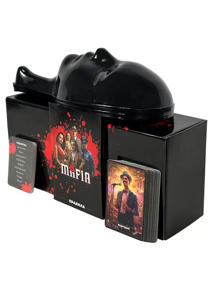 Настольная игра A2C Trade"Вся семья в сборе", 14+, от 6-17 игроков