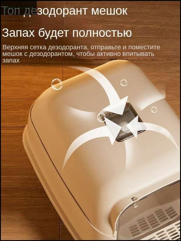 Лоток для кошек. Большой с бортиками, пластиковый домашних животных