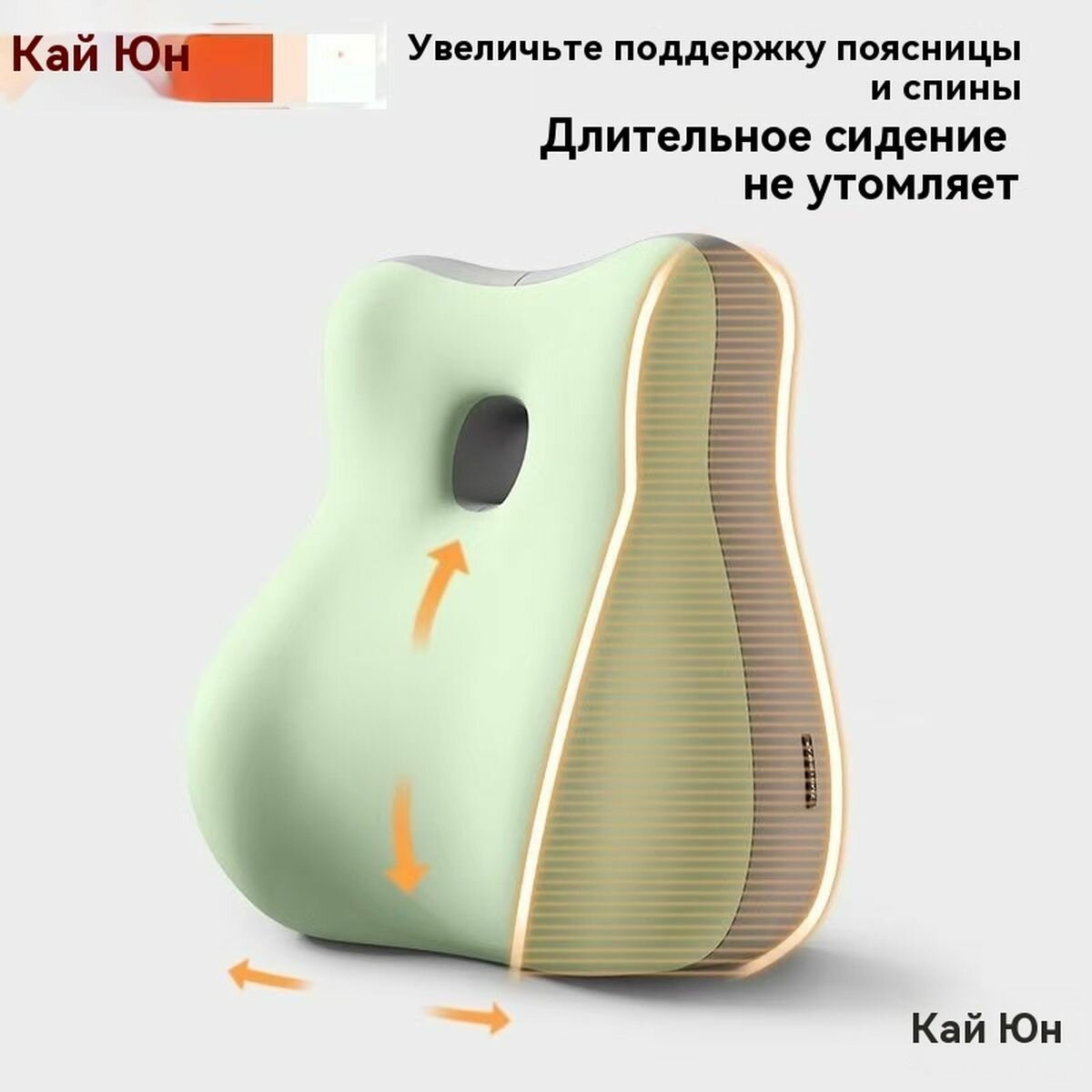 Многофункциональная подушка для отдыха на животе и спины, для кровати, дивана. зелёный — фото 1