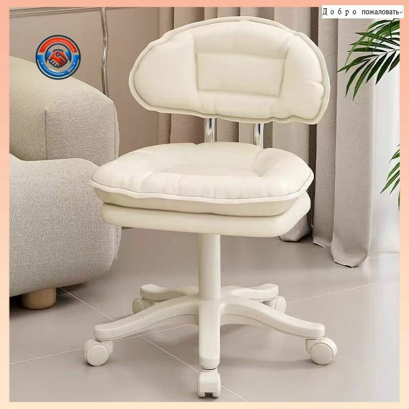 Кресло руководителя XHT белое, эргономичное офисное кресло с регулировкой высоты и поворотом 360, компьютерное кресло для руководителя, геймеров и домашнего кабинета