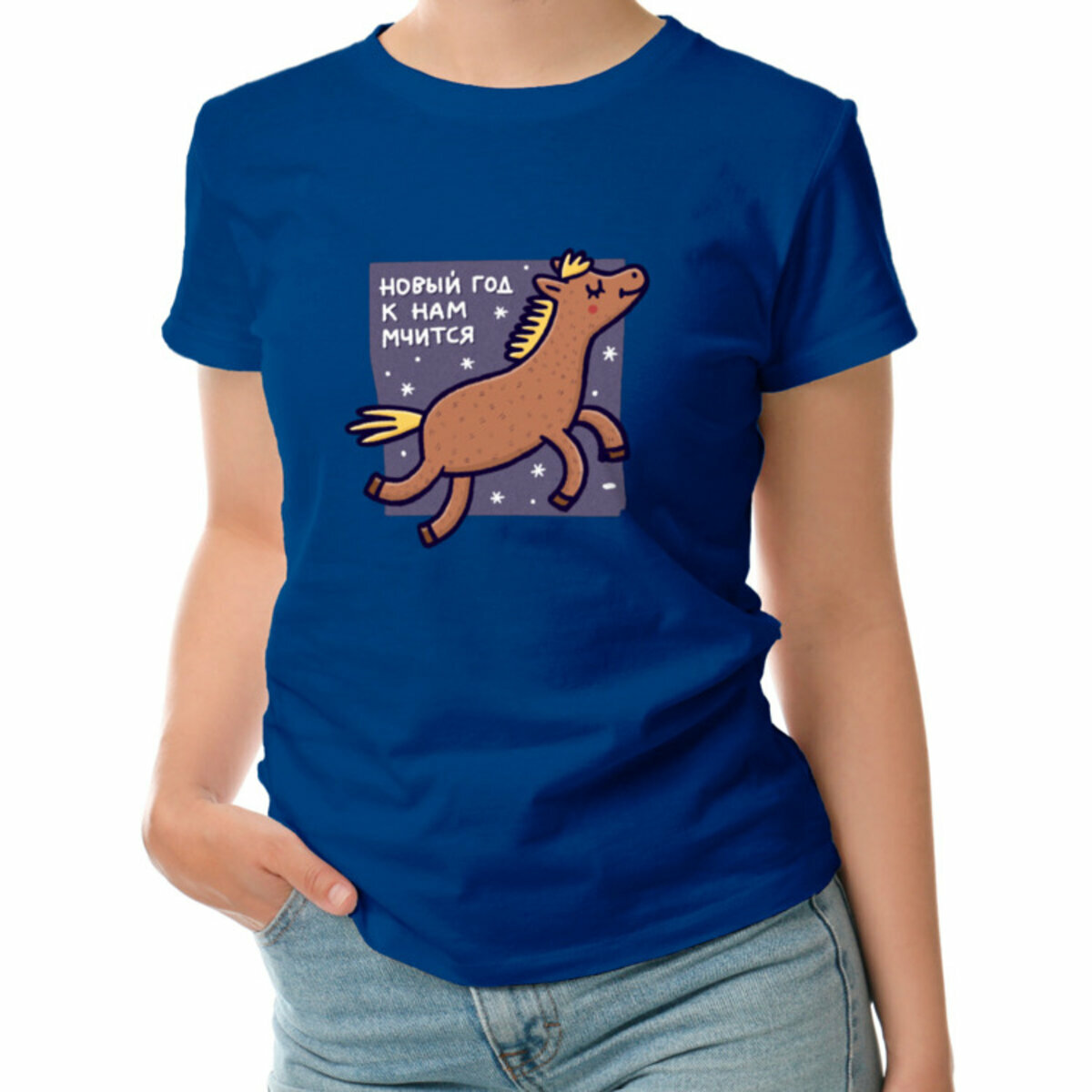 Футболка спортивная