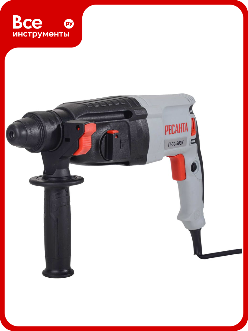 Перфоратор Ресанта П-30-900К 75/3/2, 900 Вт