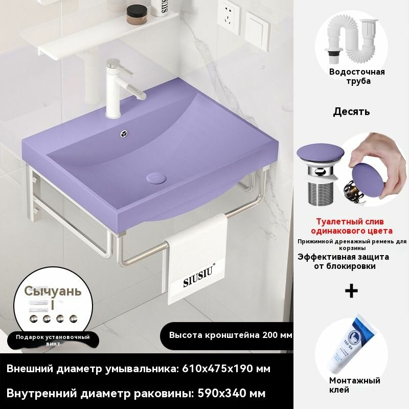 Раковина подвесная/Раковина маленькая в туалет подвесная мини
