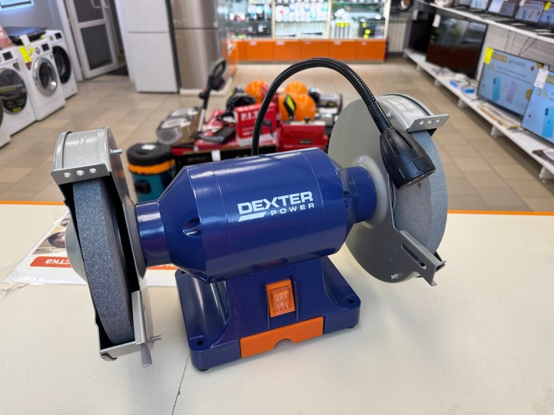 Станок точильный Dexter 400BG2-200.2, 400 Вт,Б/У,Уценка