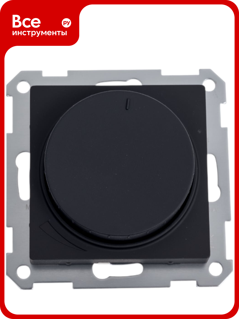 Механизм поворотно-нажимного светорегулятора (диммера) Systeme Electric Atlasdesign led, rc, 400вт, карбон ATN001023