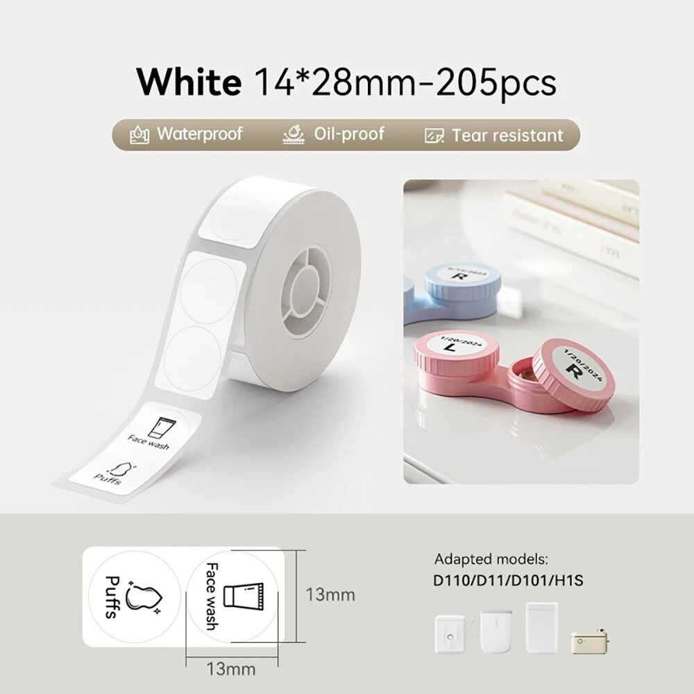 Самоклеящаяся бумага для этикеток Niimbot D11 D110 D101 H1S Белый, White Round