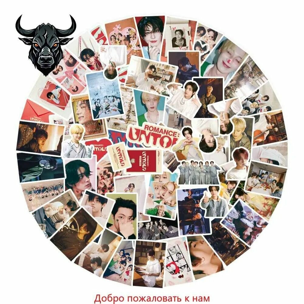 K-pop Стикеры ENHYPEN 104 шт. ENHYPEN Альбом UNTOLD Набор Наклеек Энхайпен наклейки на автомобиль Подарок для Девочек детские