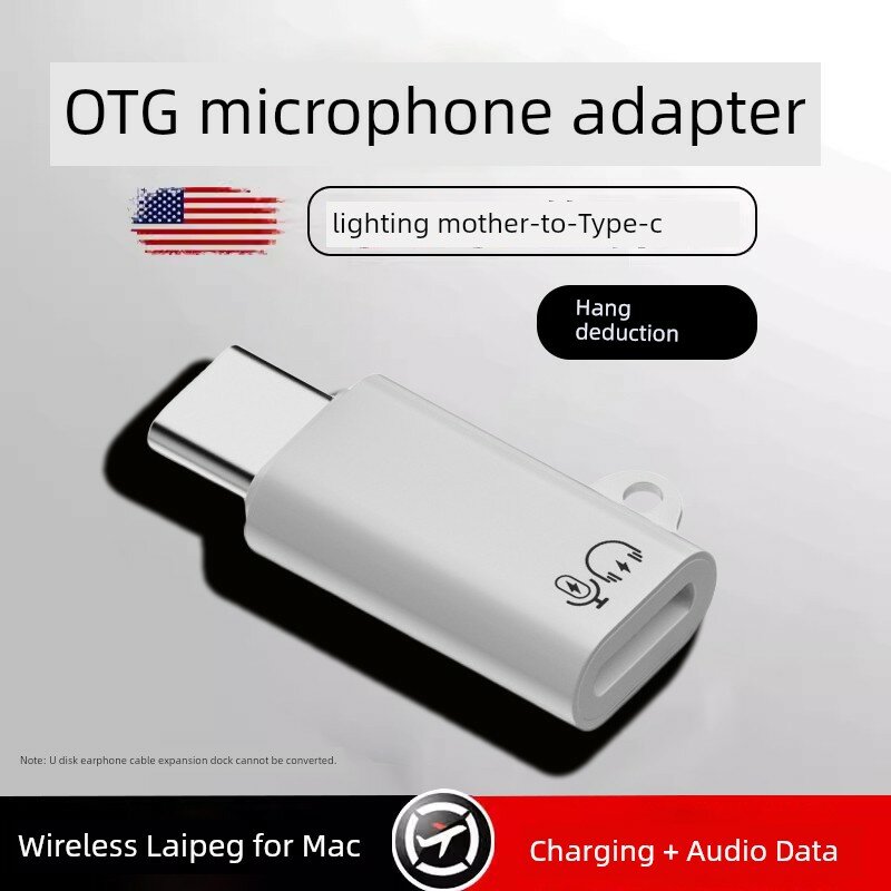 Адаптер Type-C к Lightning для iPhone 15/16 Pro Max с креплением, преобразователь USB-C к Lightning для зарядки и