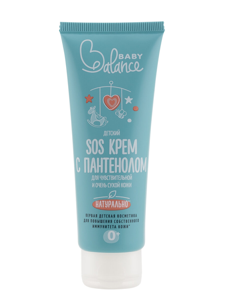 Baby Balance Детский SOS крем с пантенолом для чувствительной и очень сухой кожи, 75 мл