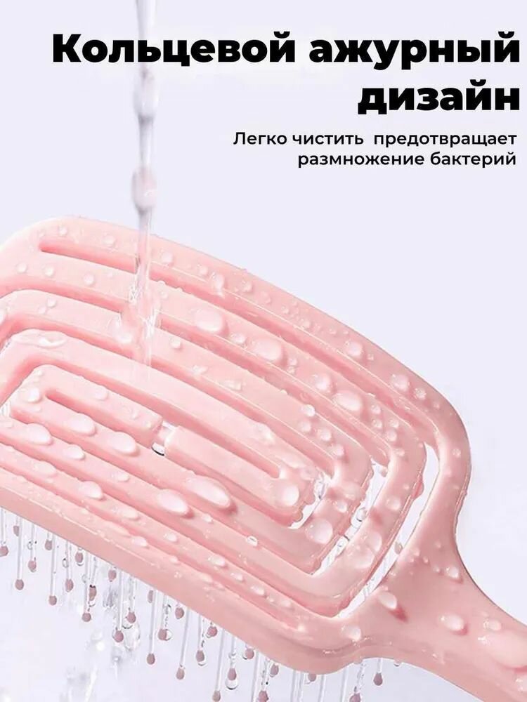 Гребень 1 шт. — фото 1