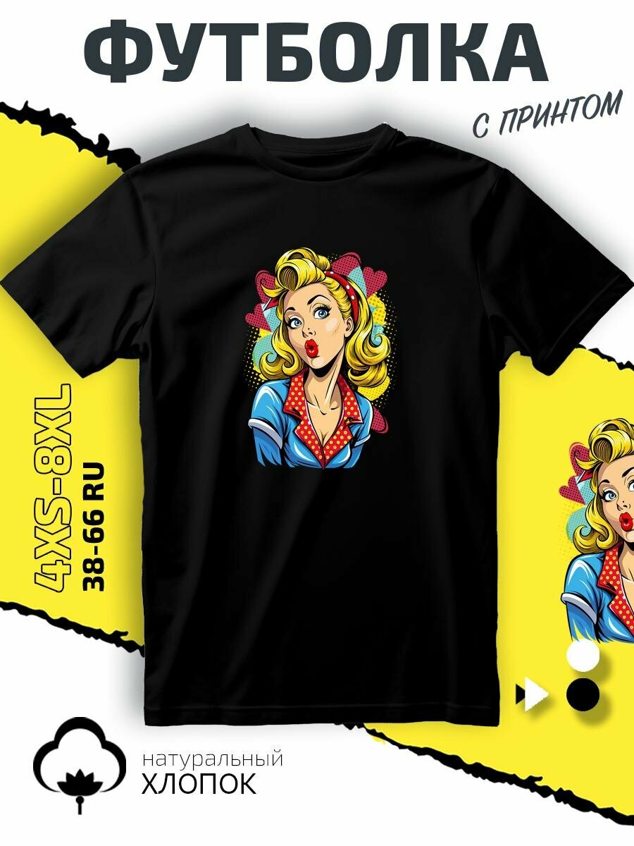 Футболка Девушка поп-арт мультфильм