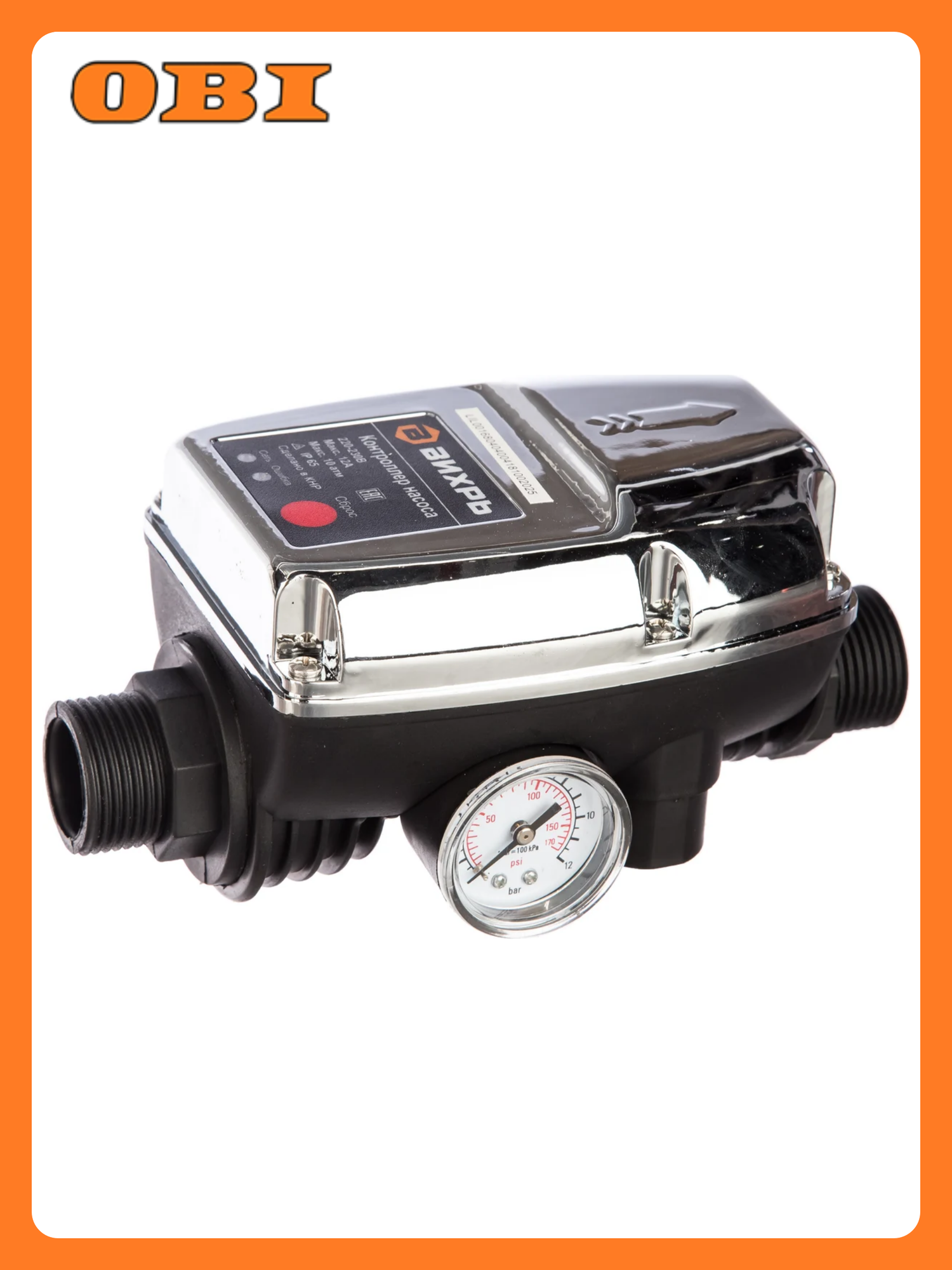 Контроллер насоса Вихрь, датчик сухого хода, защита от поломки