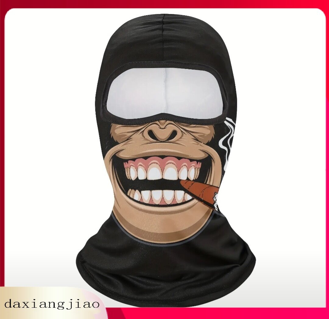 Стильная балаклава с эксклюзивным принтом Yard Machines Горилла, предназначенная для велосипедных и мотоциклетных прогулок