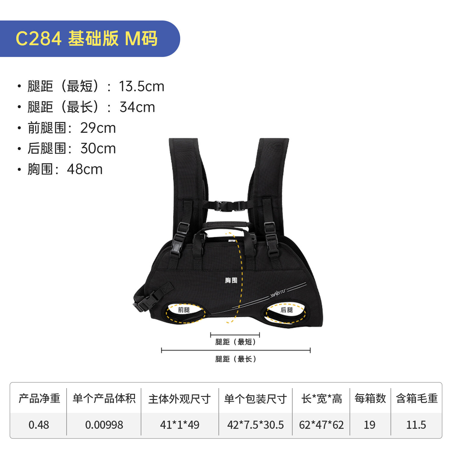 Wakytu британский рюкзак через плечо для собак, портативный рюкзак для маленьких, средних и больших собак, для езды на