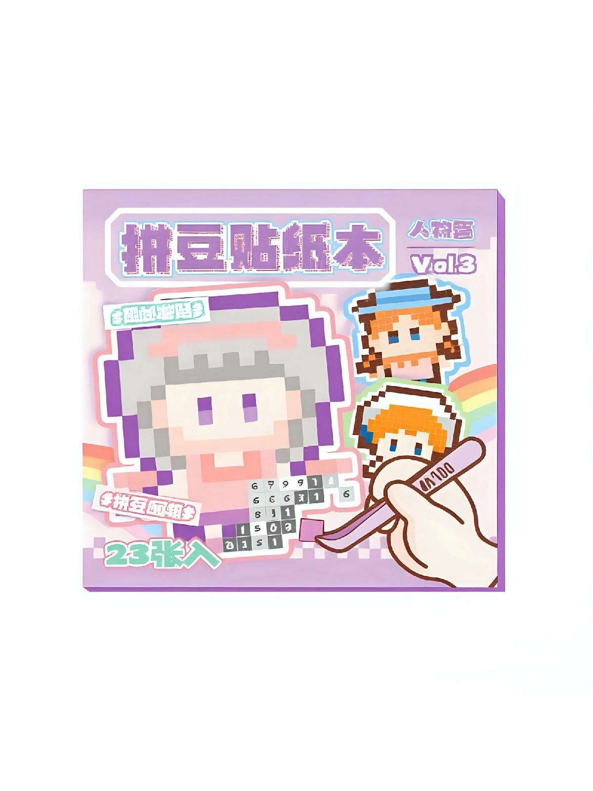 Книжка с наклейками-головоломками в виде жести для скрапбукинга, записная книжка-журнал