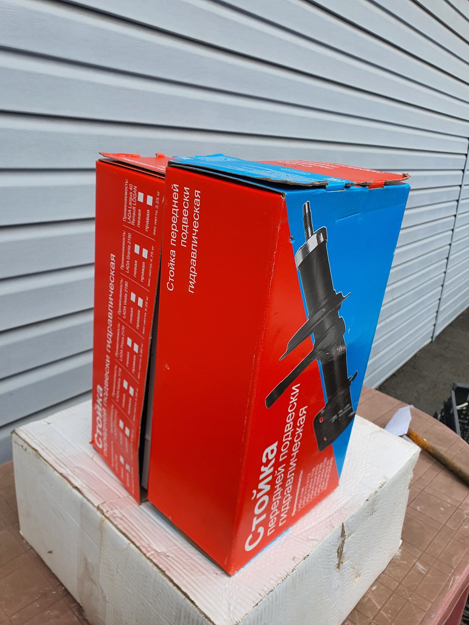 Стойки Передние Ваз Лада 2108 2109 21099 2113 2114 2115 Масленые Пара 2 Штуки Правая и Левая