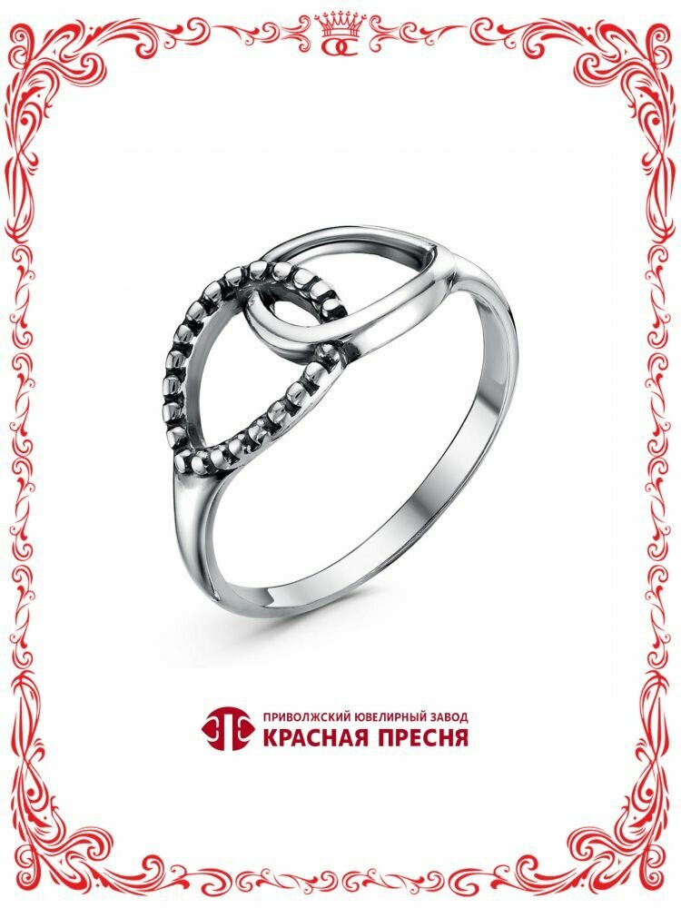 Кольцо, серебро, 925 проба, оксидирование