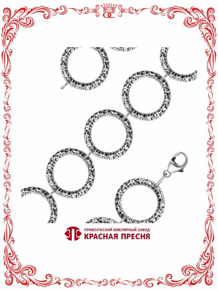 Браслет, серебро, 925 проба, оксидирование