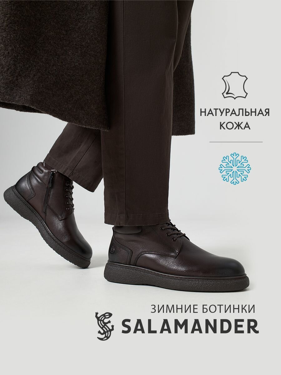 Ботинки дерби