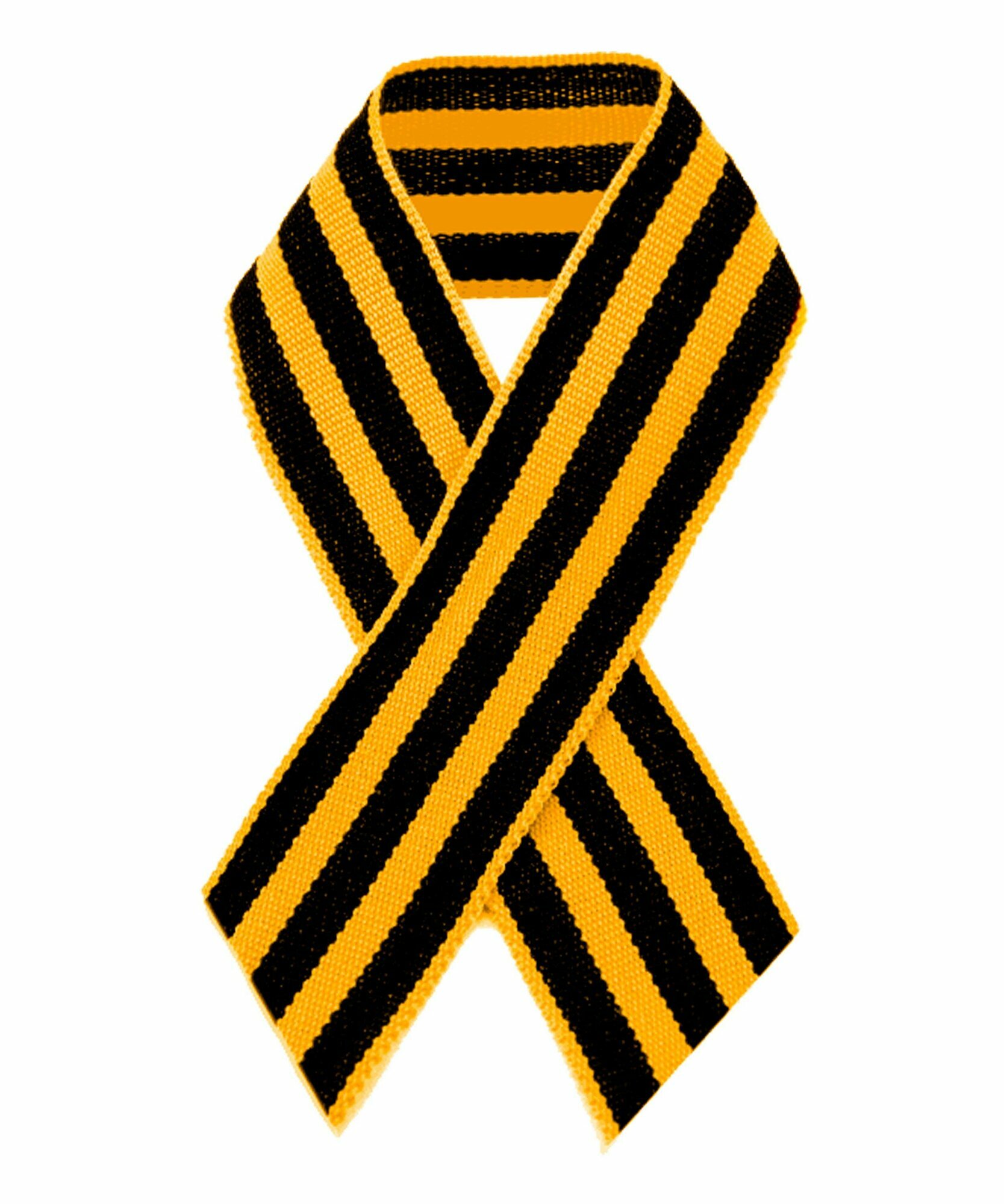 Георгиевская лента