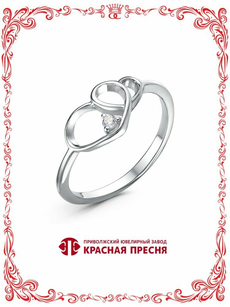 Кольцо, серебро, 925 проба, платинирование, фианит