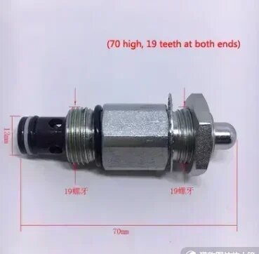 Автомобильный подъемник подходит для Yuan Zheng, специальный предохранительный клапан 70 20