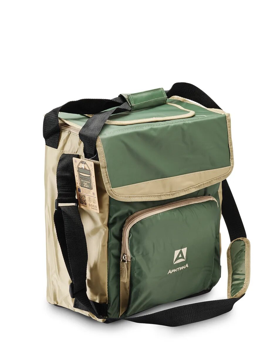 Термосумка на 20 литров