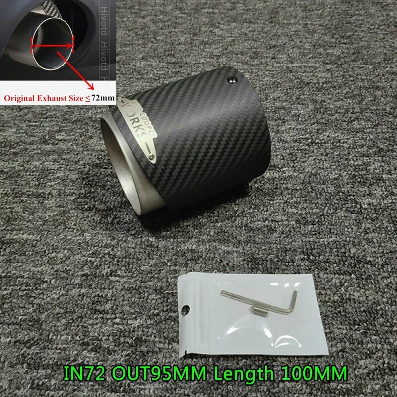 Цельная задняя карбоновая выхлопная труба для MINI Cooper JCW R50 R53 R55 R56 R57 R58 R59 R60 R61 F54 F56 F57 F60 Насадки на глушитель IN 72MM Frosted