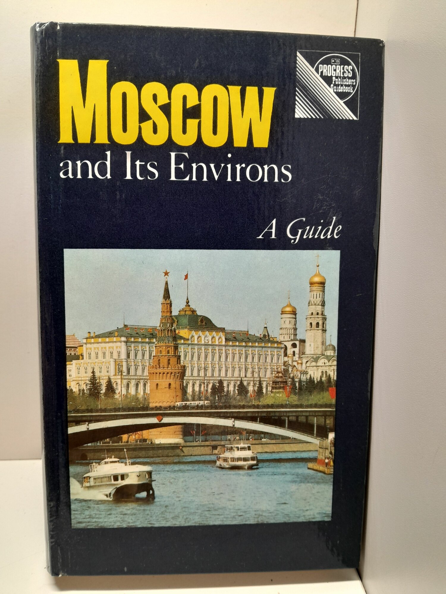 Moscow and Its Environs. Москва и ее пригороды