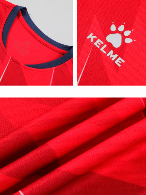 Форма спортивная Kelme, размер 3XL, red — фото 1