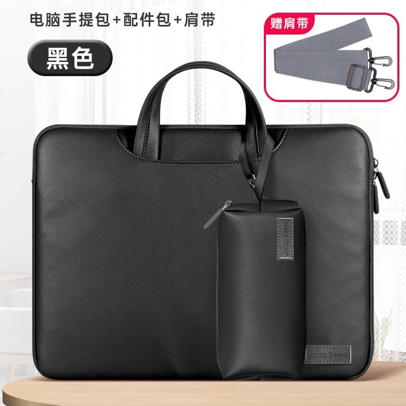 Черный чехол для ноутбука 15-16 дюймов для Apple MacBook Pro, MacBook Air, Dell MateBook - Включает чехол для